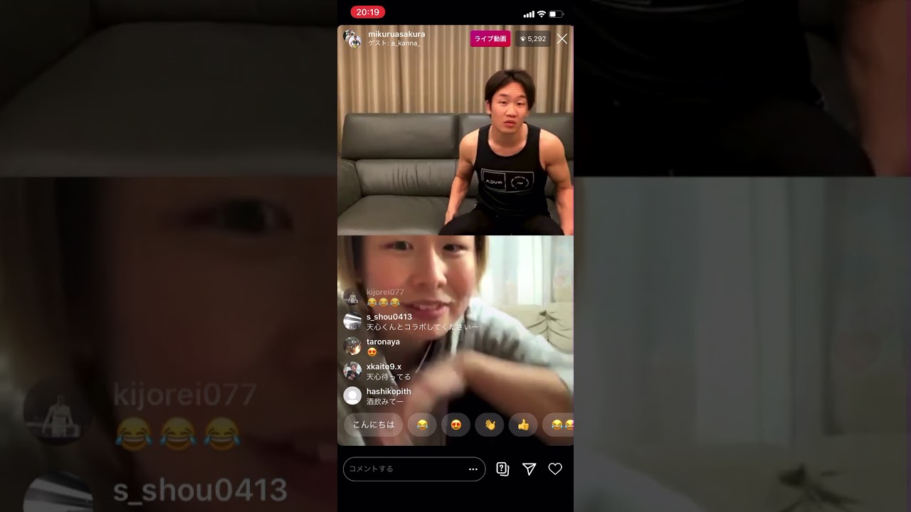 【インスタライブ】朝倉未来・浅倉かんな Youtube