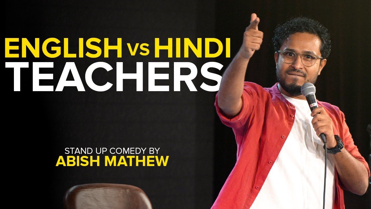 CBSE vs ME | Abish Mathew | Stand Up Comedy - YouTube