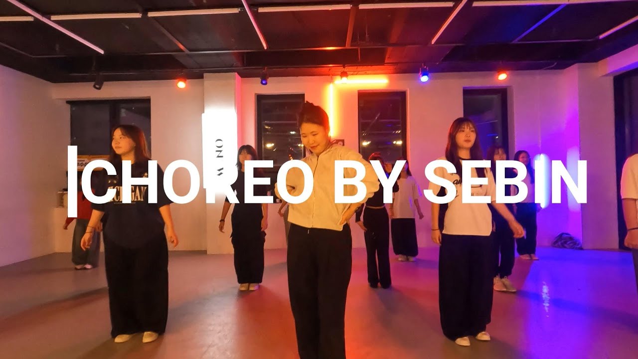춘천댄스학원(ONEWDANCE 오뉴댄스) ILLIT - Cherish / Choreo by. SeBin - YouTube