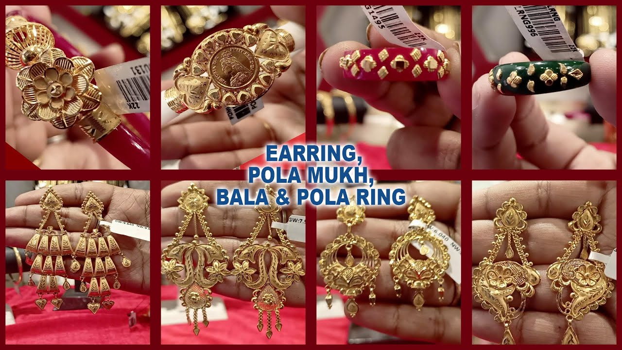 #Earring, #Pola Ring, #Bala - YouTube