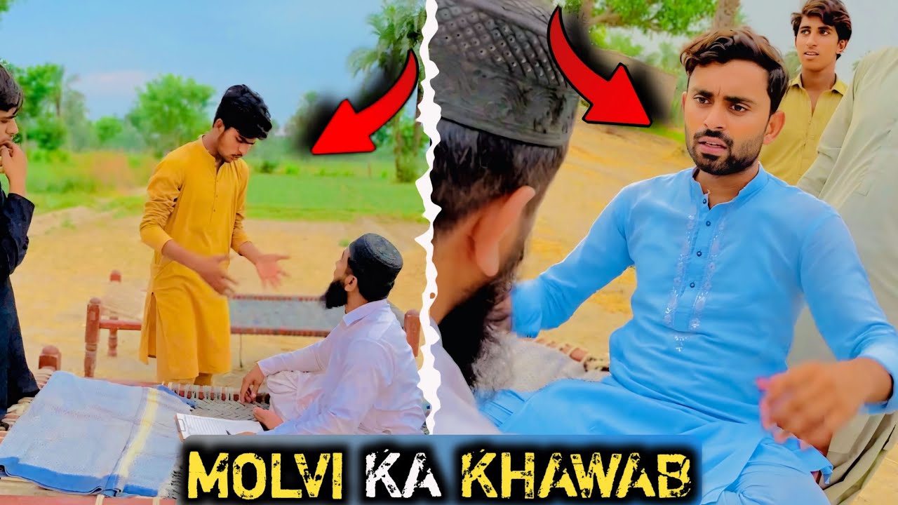 Molvi bna Qasai | molvi ka khawab 🤣 Hasnain Nain - YouTube