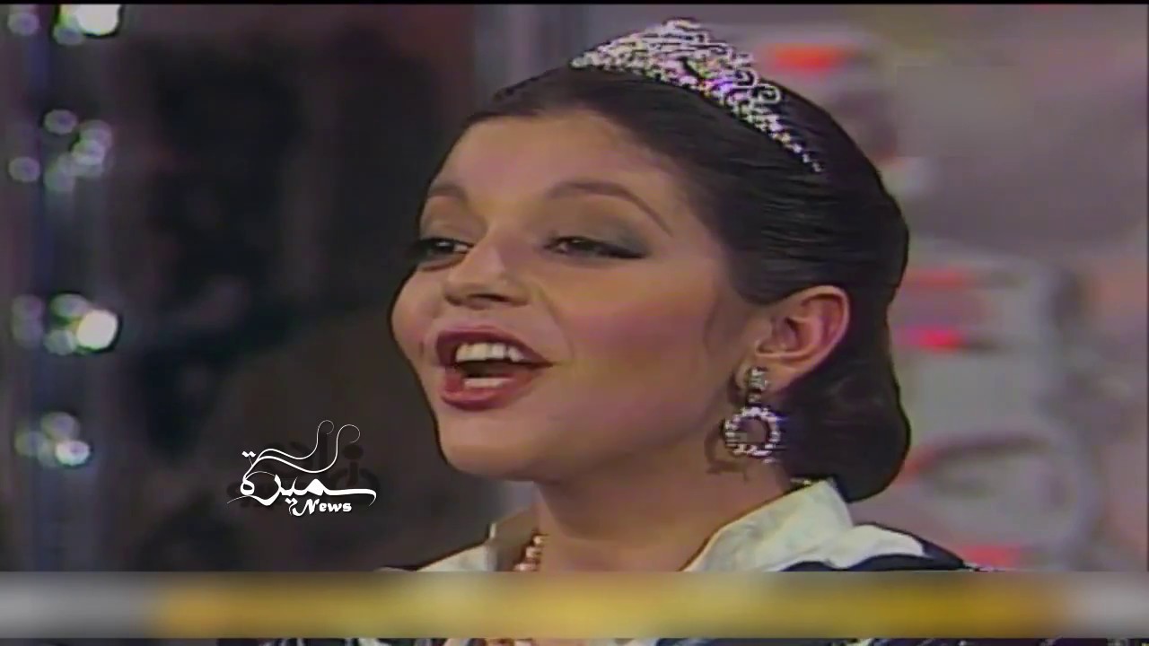 SAMIRA SAID سميرة سعيد - الليلة دي - YouTube