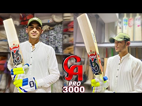 FINALLY got our first Hardball BAT from CA😍| Mid ranges cricket bat ...