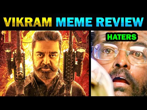 VIKRAM MEME REVIEW - TODAY TRENDING - YouTube
