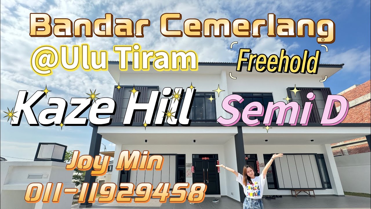 【JB property 新山房地产】 Bandar Cemerlang Ulu Tiram Kaze Hill Semi D - YouTube