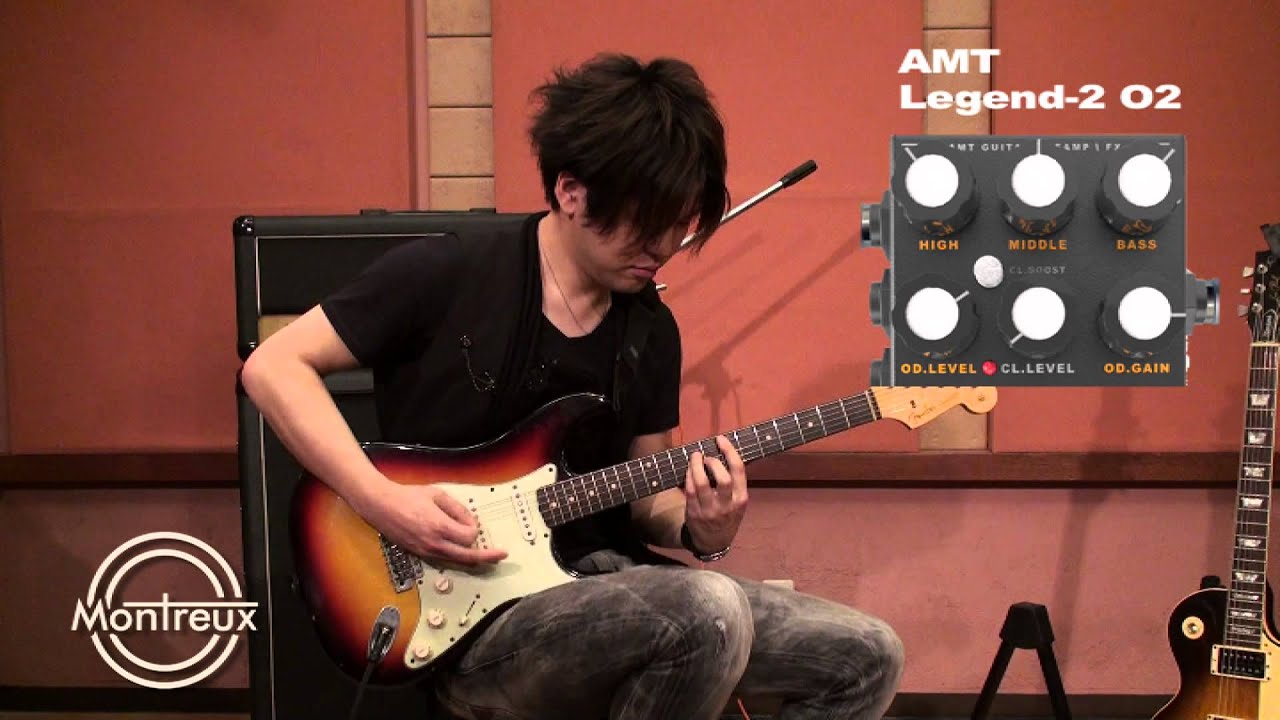 Legend Amps 2 Series O-2 - YouTube