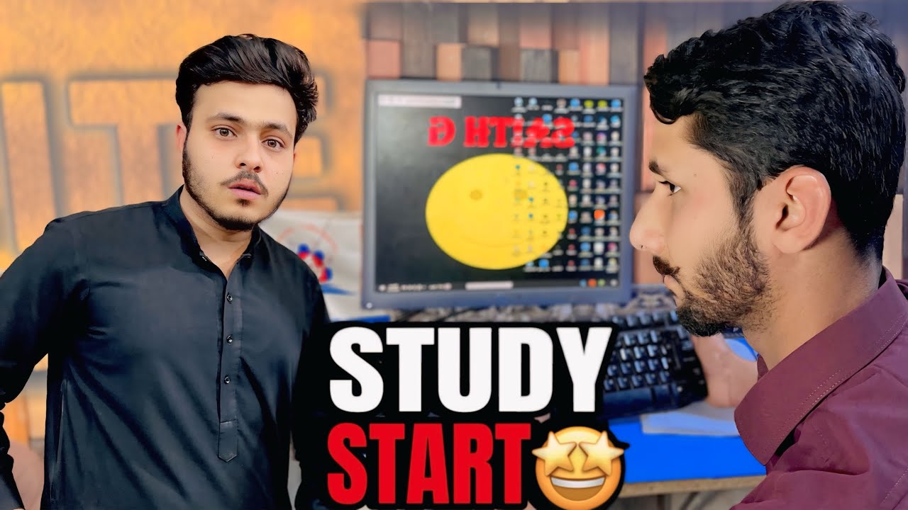 Study Kun Start kar li Is NY | Pheli Bar Computer Istemal Keya🤩😍 ...