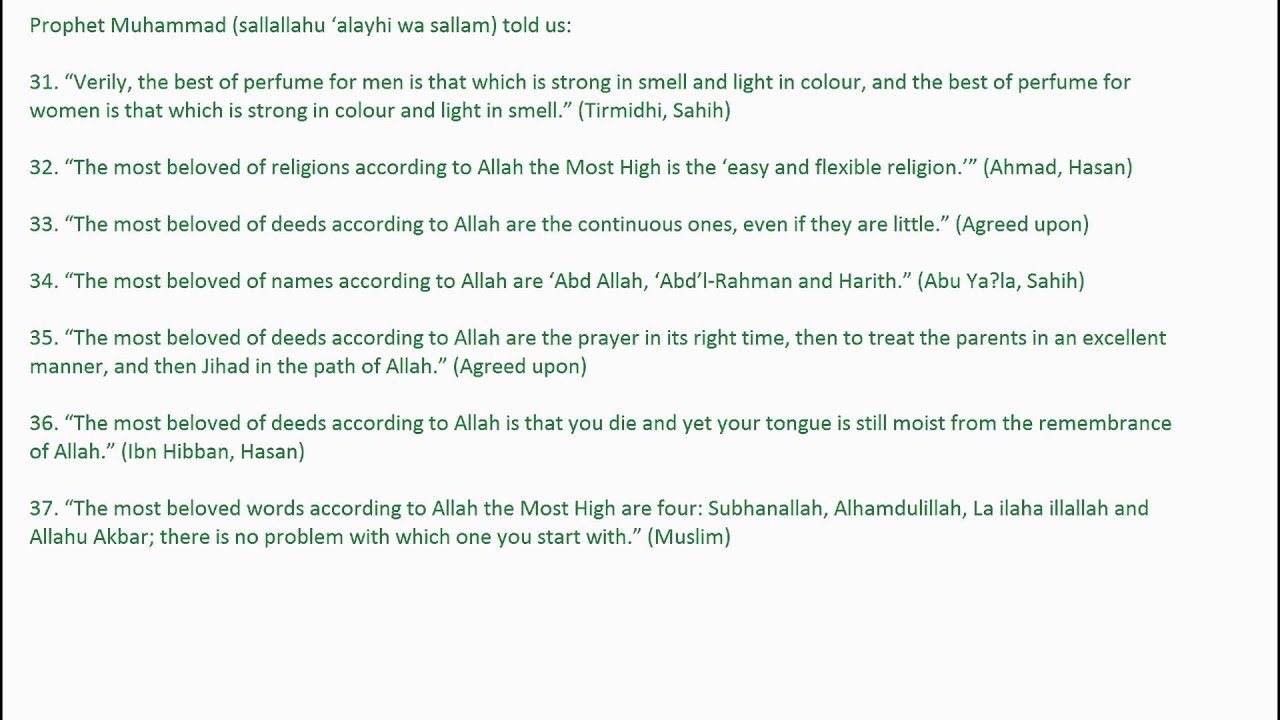 A Few Authentic Hadiths - Part 5 - YouTube
