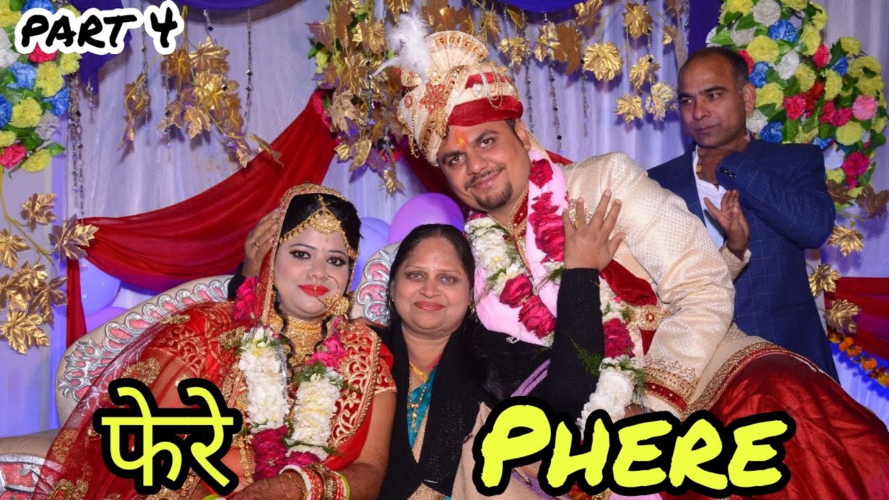 Part - 4 || Phere || फेरे || @VarshaChauhan @FamilyfunGlow ...