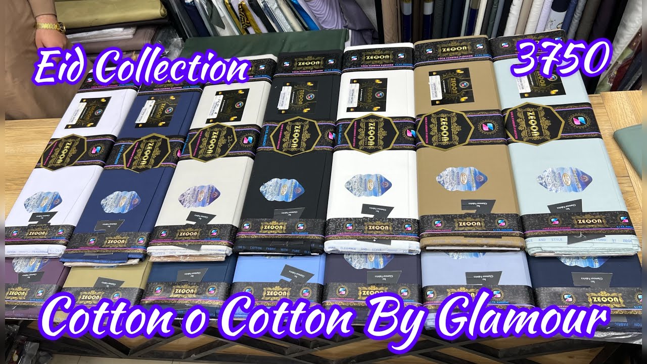 Cotton By Glamour Fabrics | Silver Finish Premium Quality | 03245008140 ...