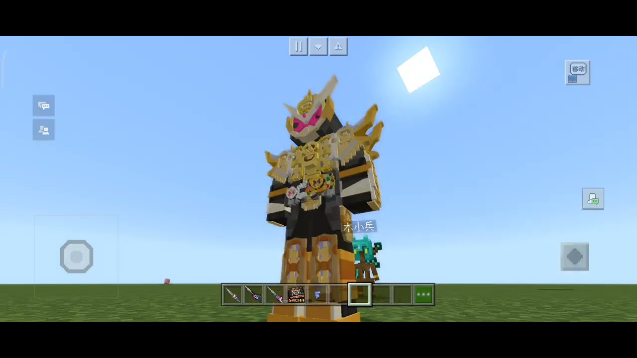 Minecraft china mod kamen rider grand zio - YouTube
