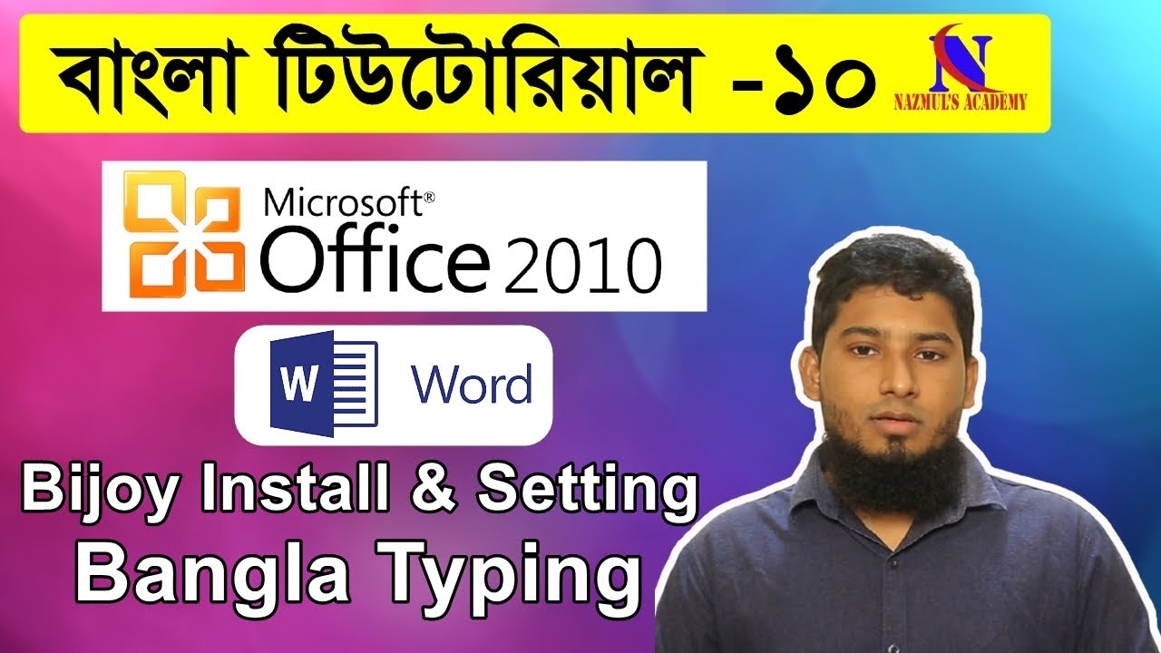 How to Install Bijoy Bayanno Software in Windows 10 | Bangla Typing ...
