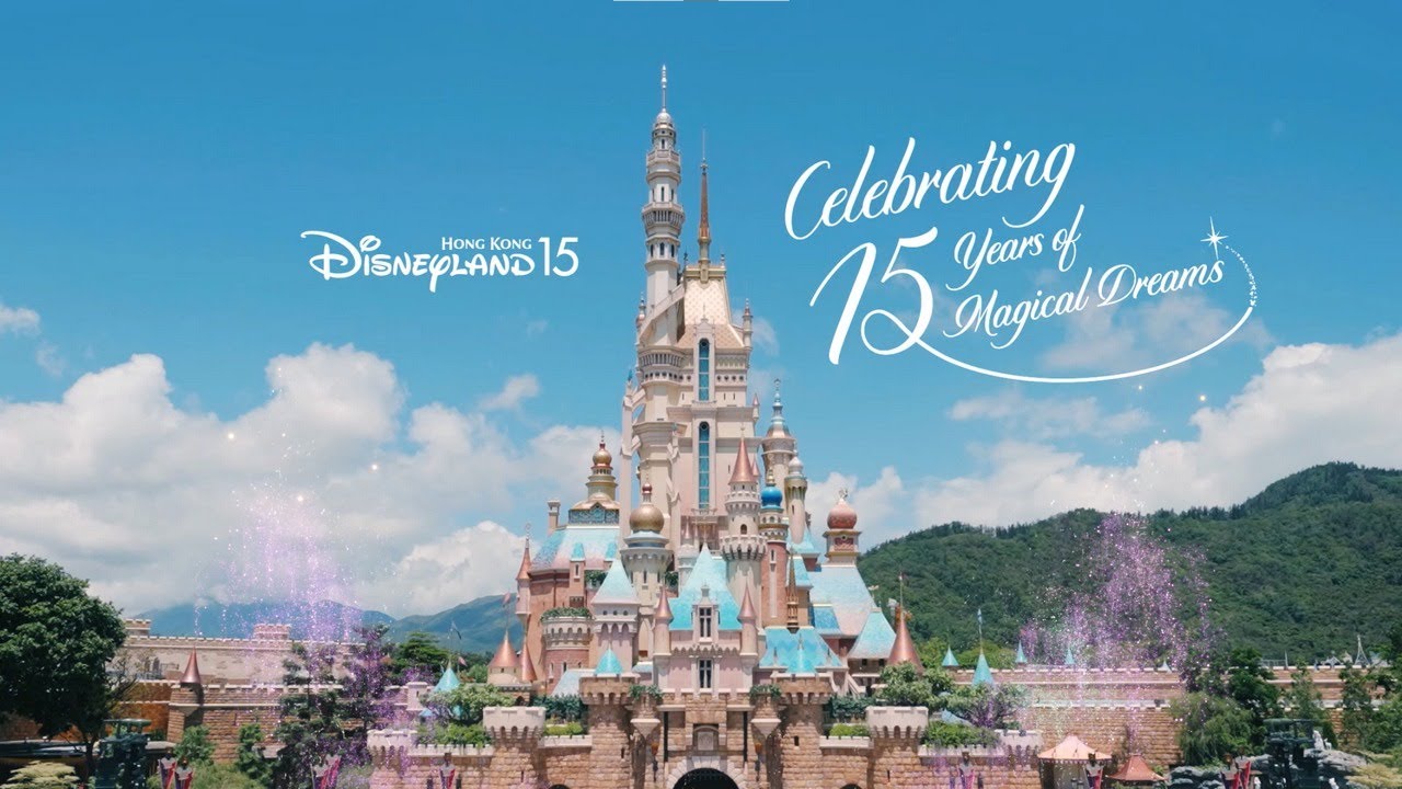 Celebrate The Magic of Being Together (45-sec version) - YouTube