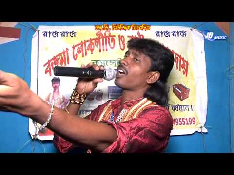 jd music .album-amar ses biye hobe jedin.shilpi- mukto das (majhi)