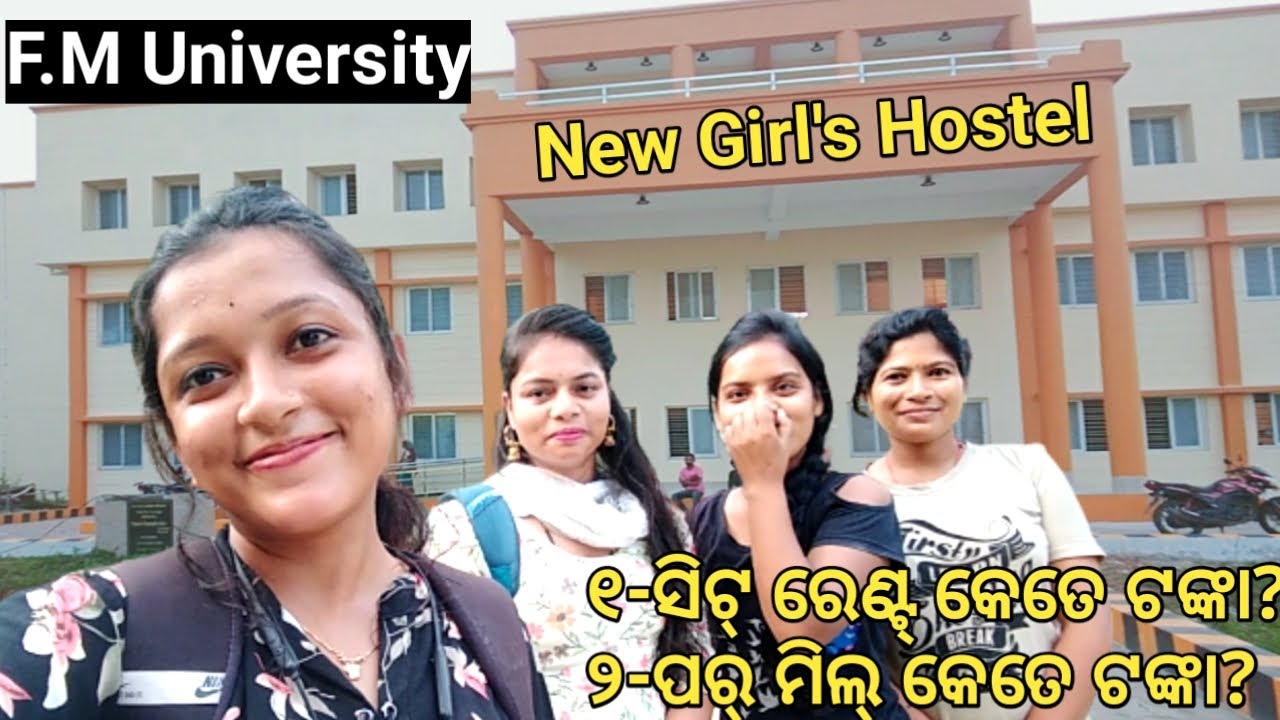 FM University New Hostel Building, Hostel Admission Fees, Hostel Seat ...