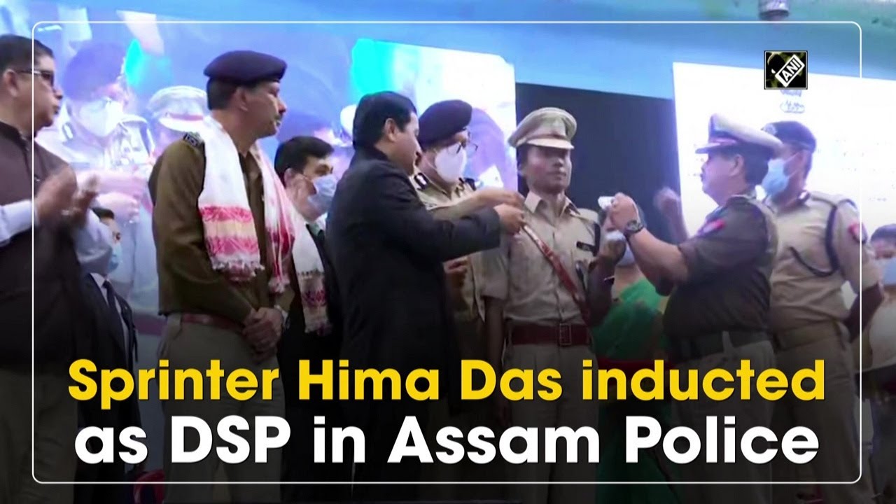 Sprinter Hima Das inducted as DSP in Assam Police I Assam News - YouTube