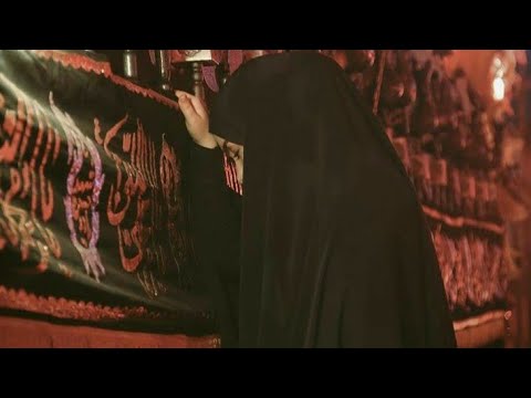 İmam Huseynin SON ANLARİ - Eliriza İsfendiyari (roze)