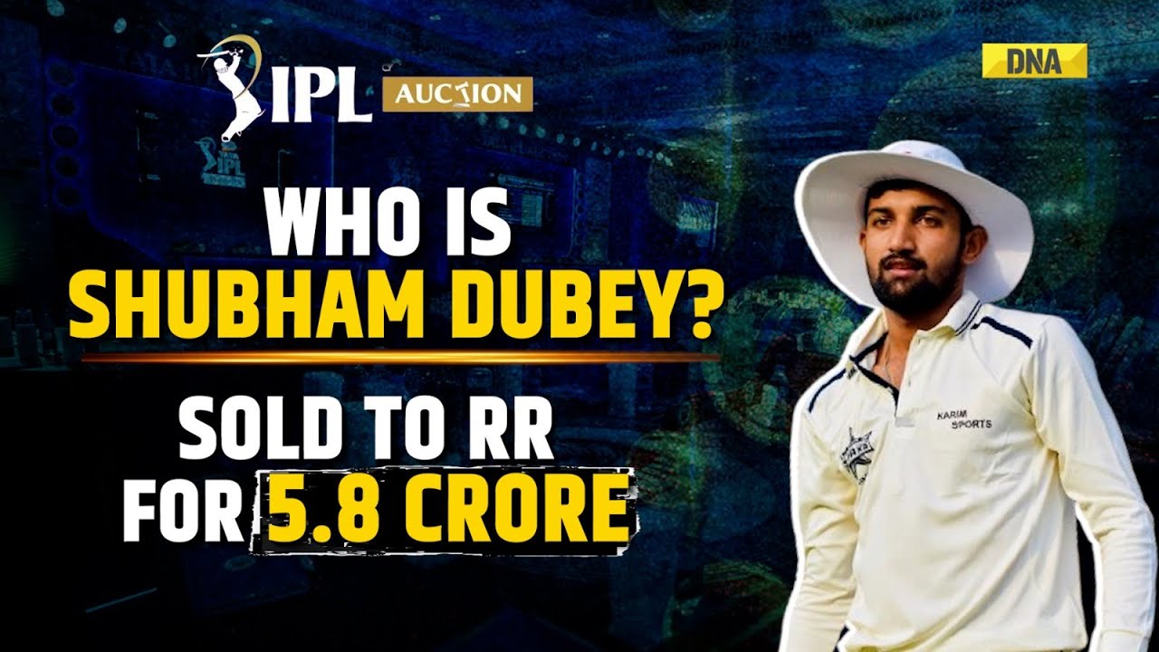 IPL Auction 2024 Updates: Who Is Shubham Dubey, Uncapped Indian Batsman ...