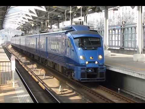 JR九州の特急787・883・885系の電子ホーン - YouTube