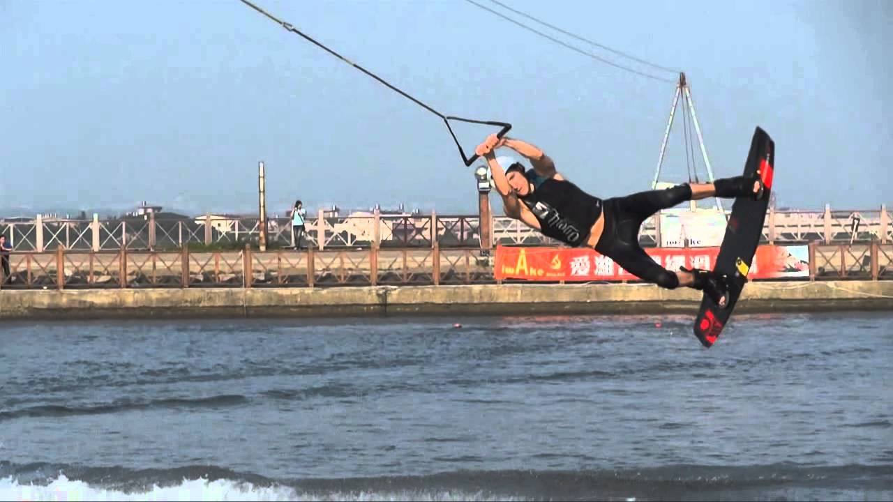 How to do Front Roll at cable wake park - YouTube