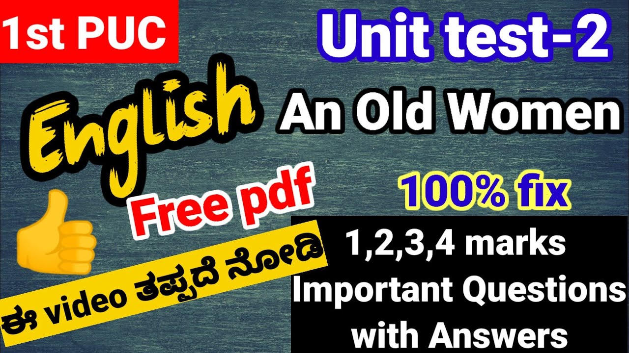 1st puc english an old woman question answers 2024 kseab - YouTube