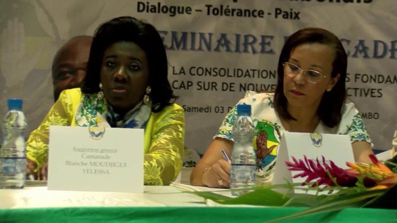 JOURNAL GABON 24 DU 03 12 2016 - YouTube