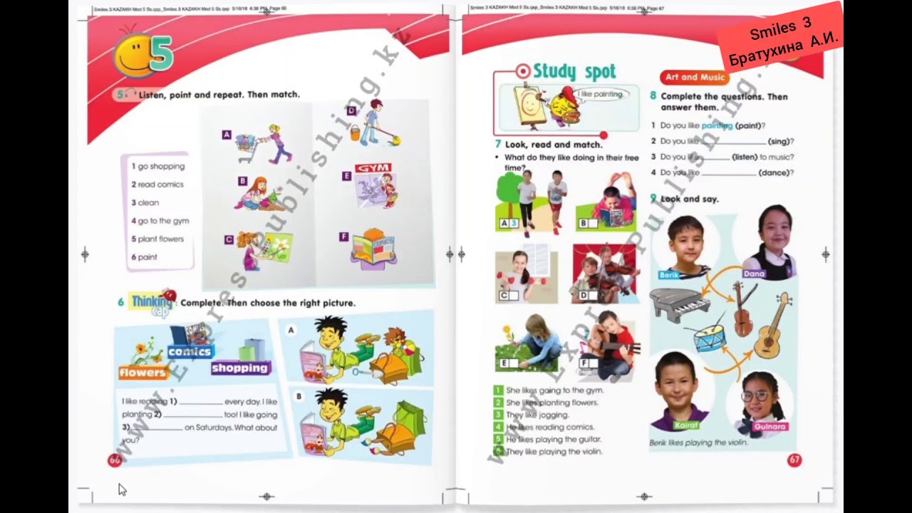 Smiles 3 Module 5 p.66 p.67 lesson 13.01.21 intro - YouTube