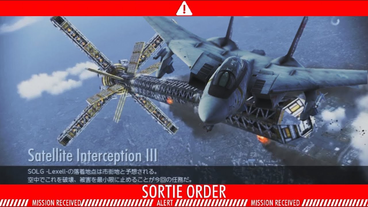Ace Combat Infinity*F-14A -Edge-Lv.14*6AAM-Lv.5*Satellite Interception ...