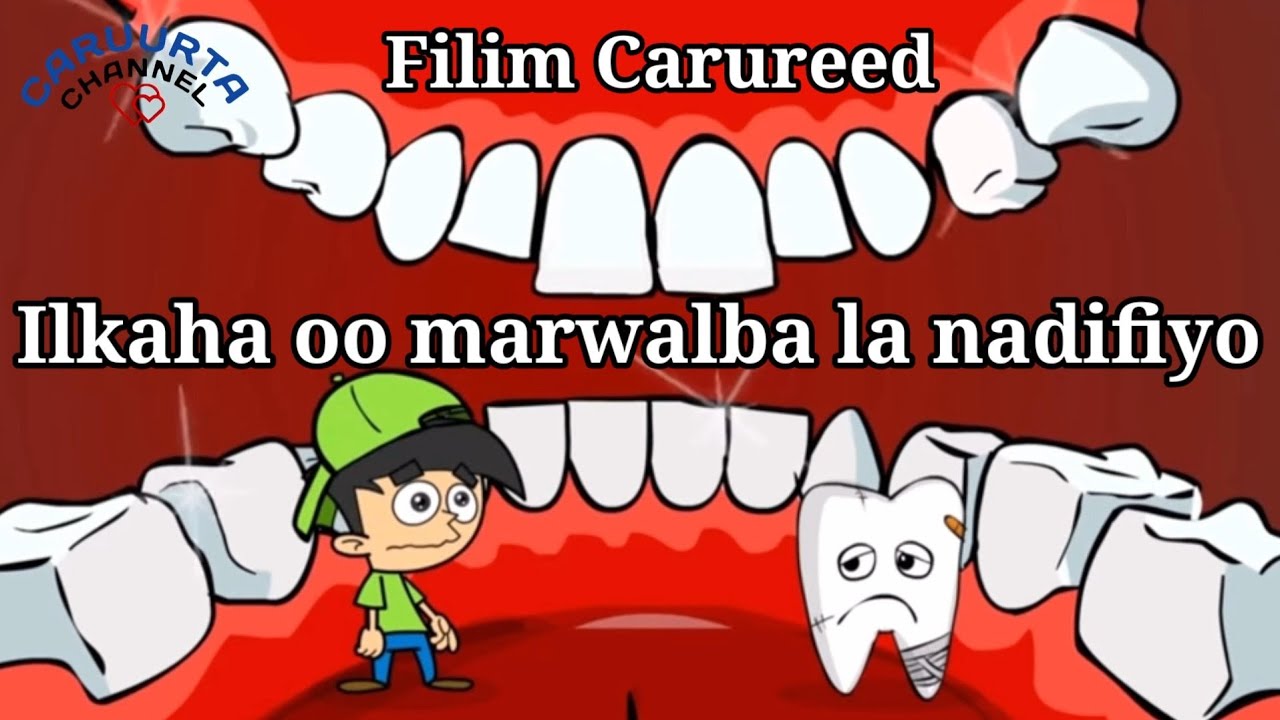 film caruureed (ILKAHA) 2022 - YouTube