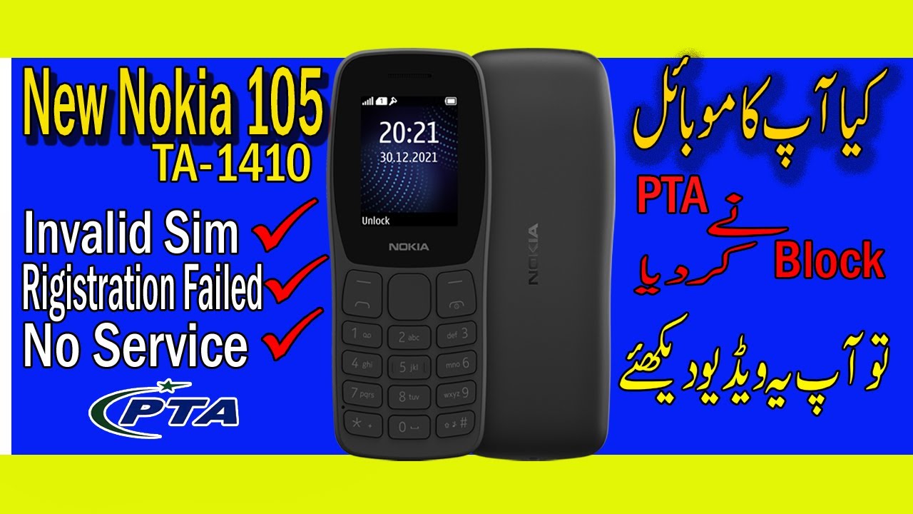 Nokia 105 Ta 1410 Imei Change Code New Nokia 105 Imei Change Code Nokia Ta 1410 Imei Change Nokia 105 Ta 1410 Imei Change Code New Nokia 105 Imei Change Code Nokia Ta 1410 Imei Change
