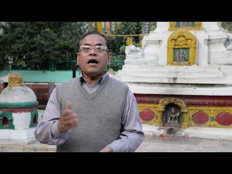 Shree Buddha ya sarane