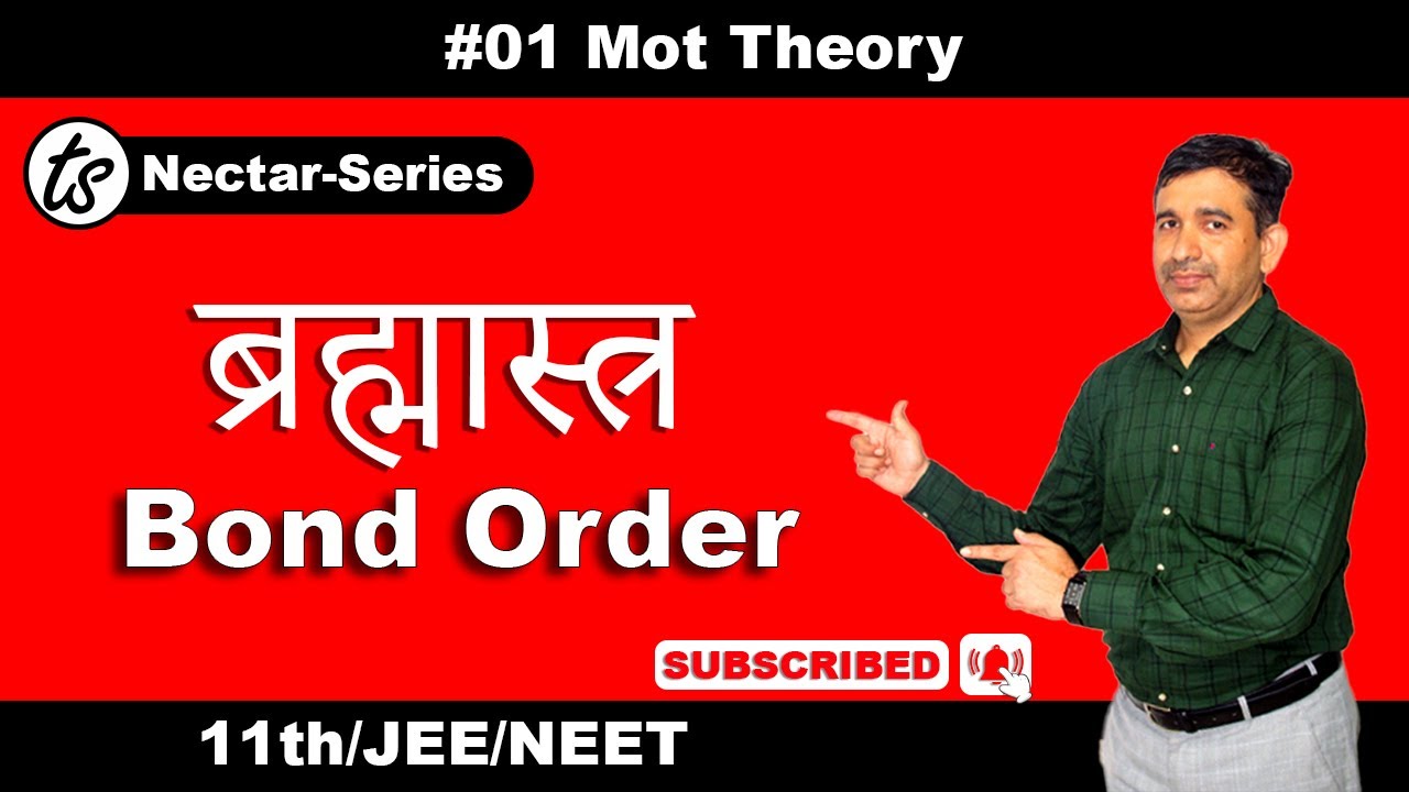 Mot Theory (bond order super tricks) Brahmastra. - YouTube
