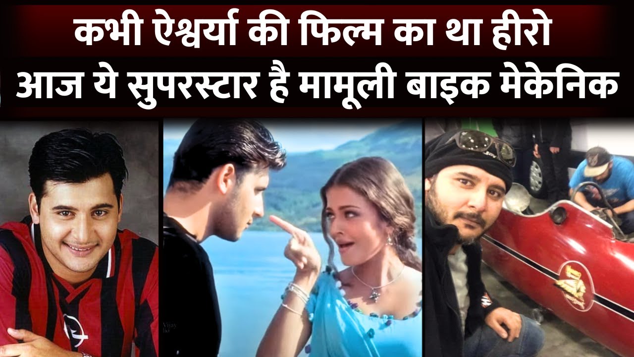 Actor Mirza Abbas Ali Now Become Mechanic After FLOP Career In Movies ...