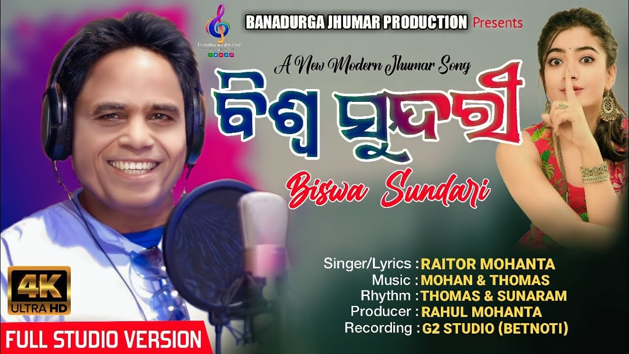 Biswa Sundari//New Kudmali Jhumor Song// Singer by: Raitor Mohanta//G2 ...