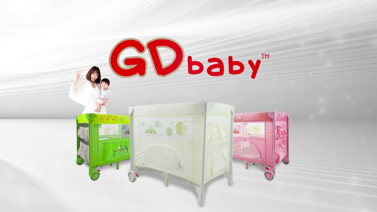 GD Baby : วิธีพับเตียงเด็กขนาดเล็ก ( 2in1 ) พับได้ พกพาสะดวก - YouTube