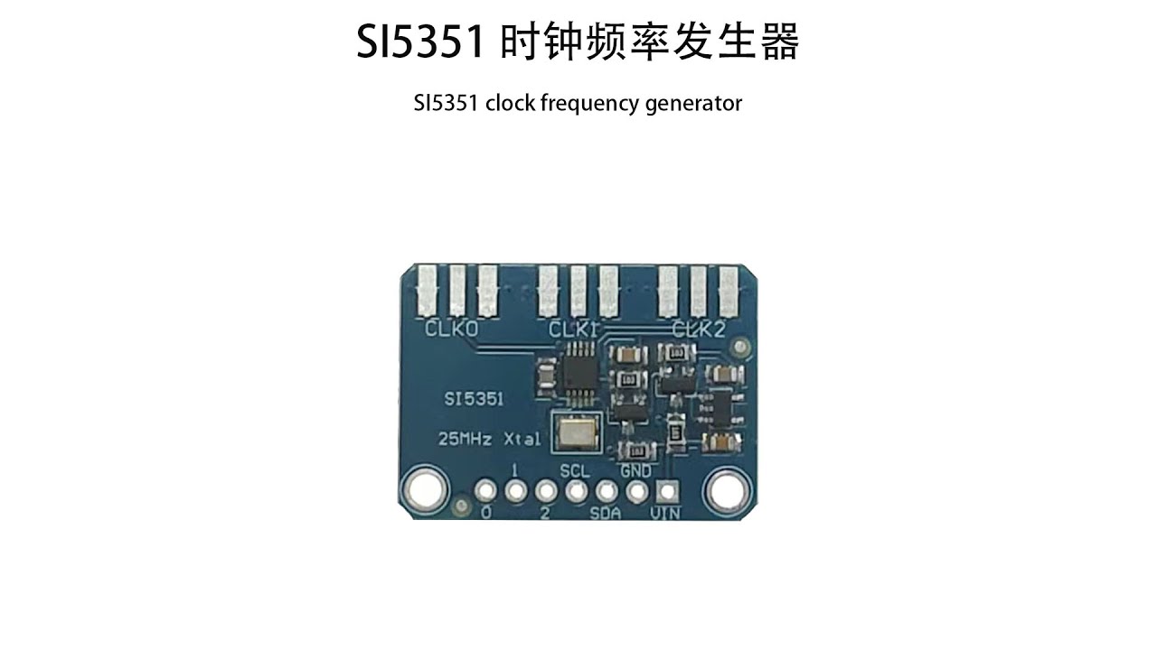 SI5351 clock frequency generator board#relandsun - YouTube