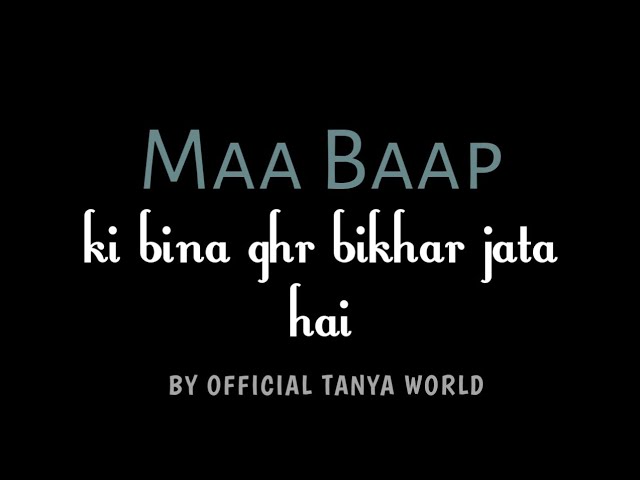 Maa Aur Baap Quotes Maa Baap Shayari Hindi