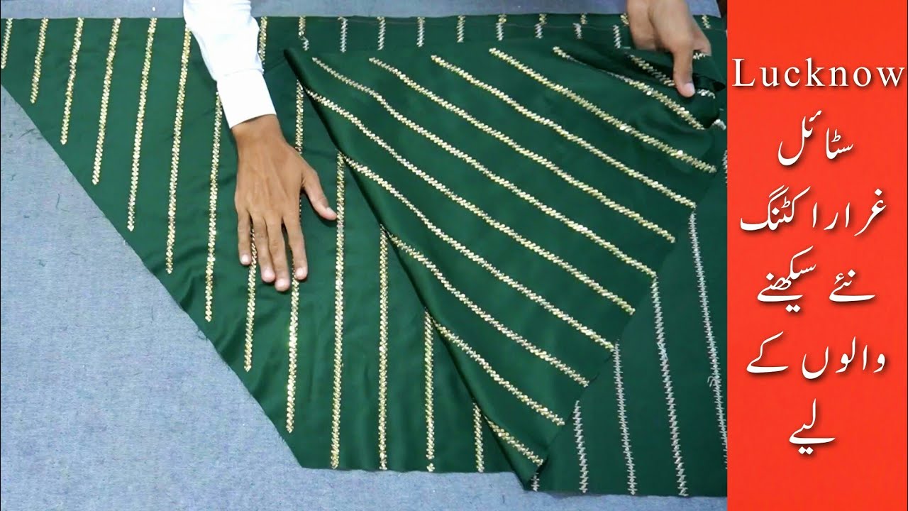 Lucknow Style Gharara Cutting Tutorial for Beginners | STYCH STUDIO - YouTube