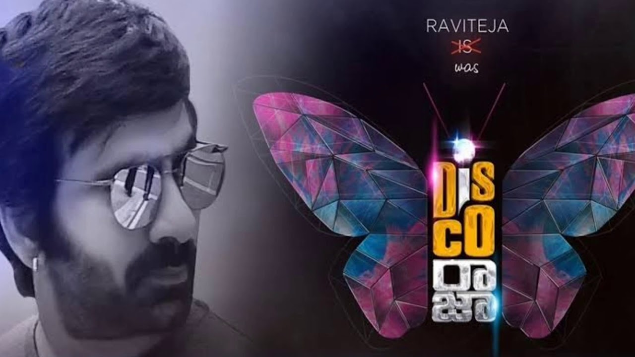 Freak Out BGM Ringtone mix - Disco Raja Ringtone | Disco Raja BGM's ...