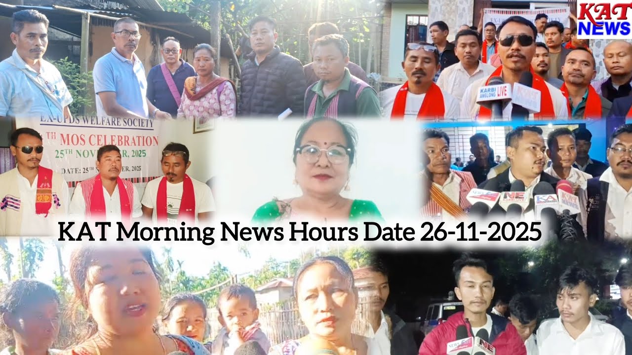 KAT Morning News Hours Date 27-11-2025 - YouTube