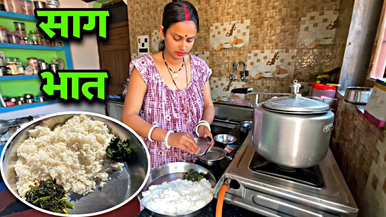 आइये दोपहर में साग भात खाते हैं 😉 | House Cleaning Vlog Indian Mom ...