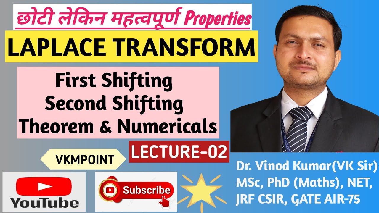 First Shifting Property Second Shifting | Laplace Transform ...