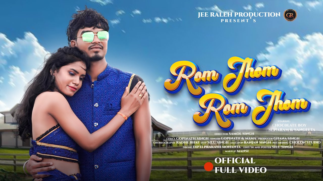 Rom jhom Rom jhom (full video) || New Mundari video 2024 || Sunaram & Sangeeta || Gopinath ...