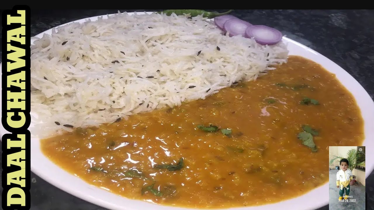 Daal Chawal Recipe ll How To Make Daal Chawal ll Tarka Dal Chawal ...