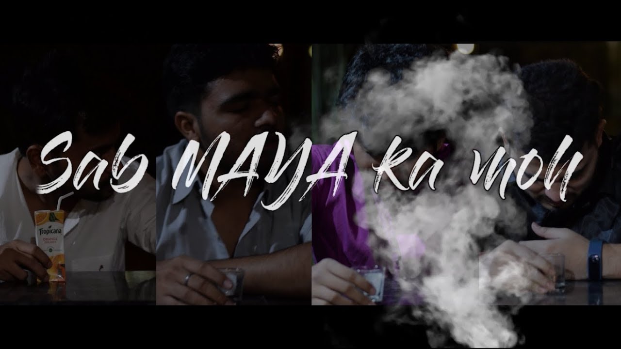 Sab Maya ka moh | An IIT Bombay PG Cult Short Film - YouTube