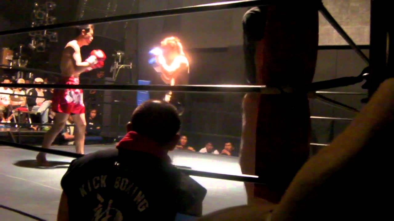 SHINGO (PRINCE KICK BOXING CLUB) vs. 勇気 (神風塾) - YouTube