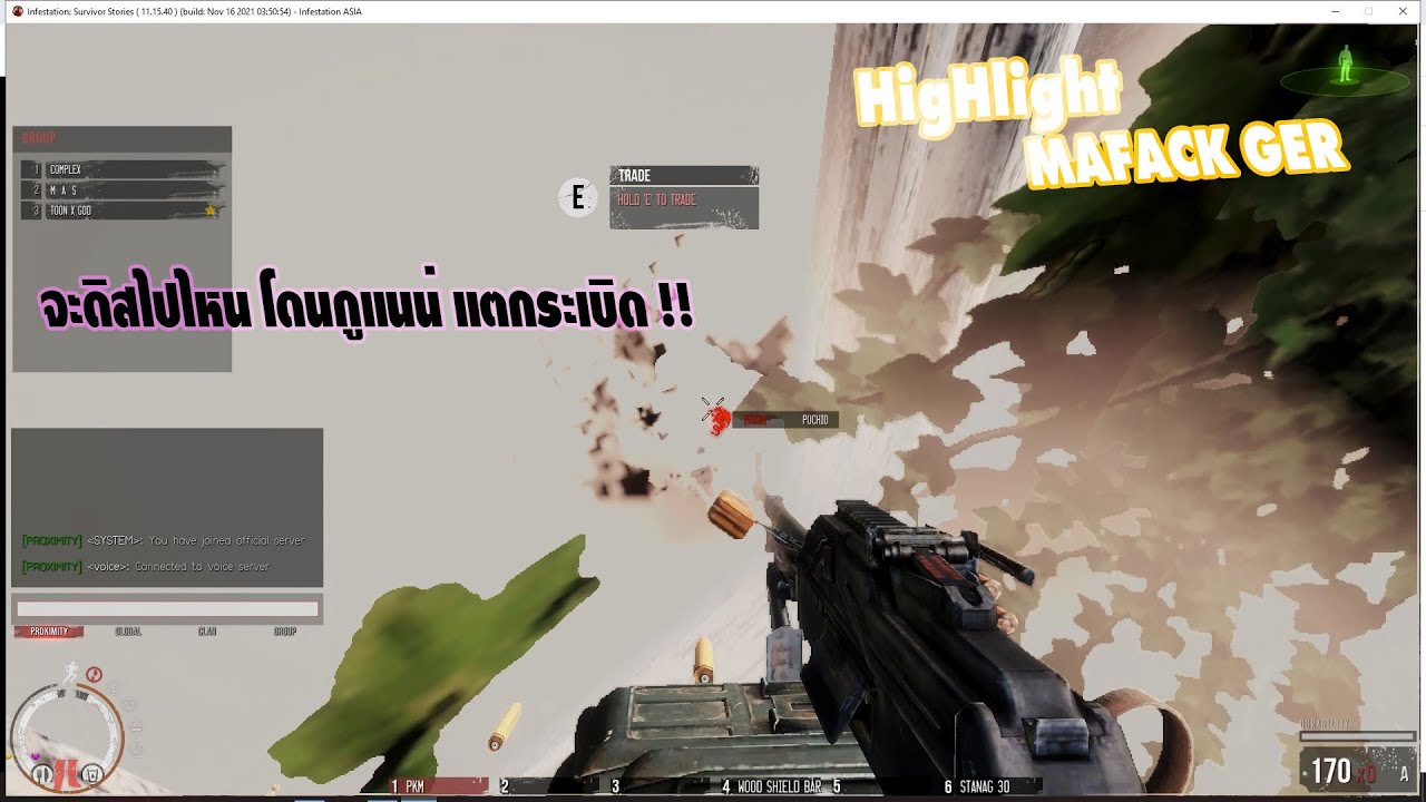 Warz Asia ลูกศิษย์ TAN LUCIFER XD - YouTube