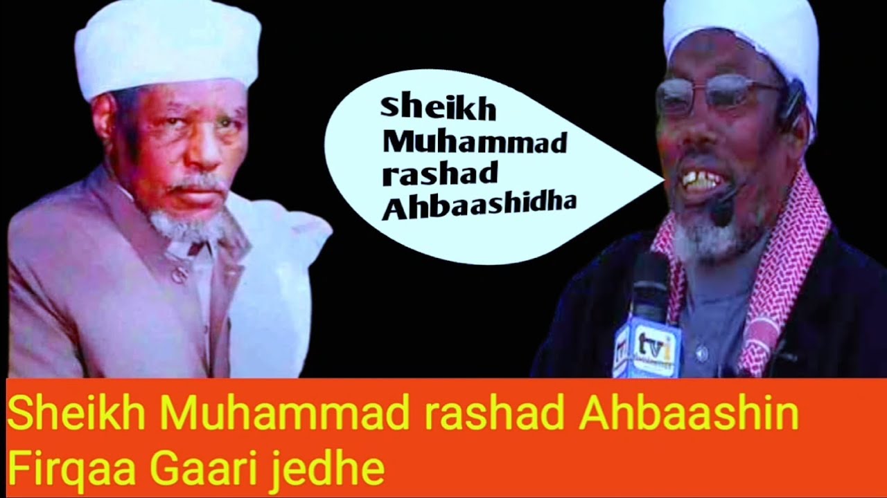 sheikh muusa su,aala fi sheikh Muhammad Rashad Waa,e Ahbaashi irra # ...