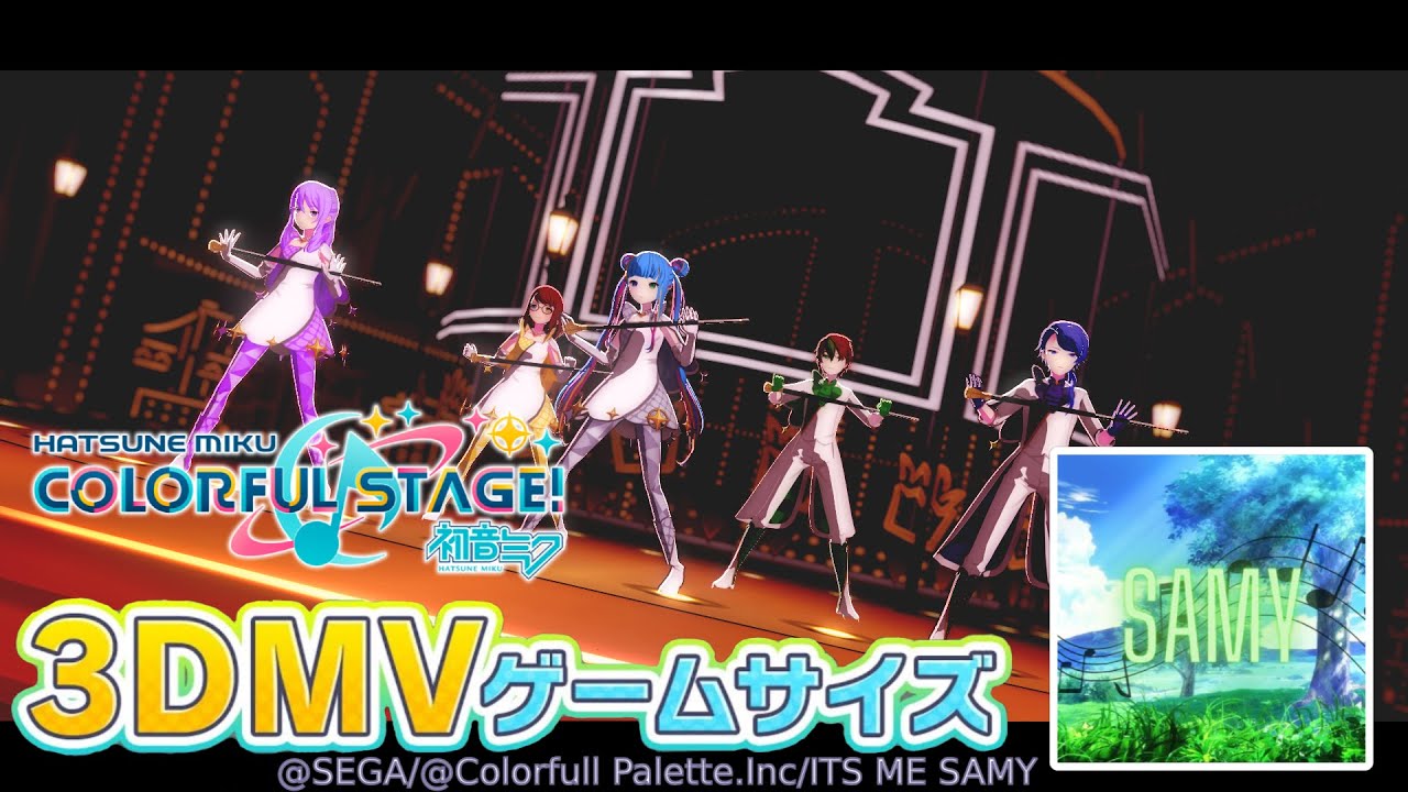 [MMD] Becoming Potatoes [3DMV] - YouTube