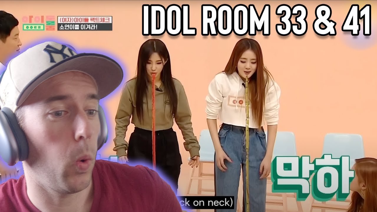 (G)I-dle Reaction - Idol Room Ep. 33 (Idle only) & 41 - YouTube